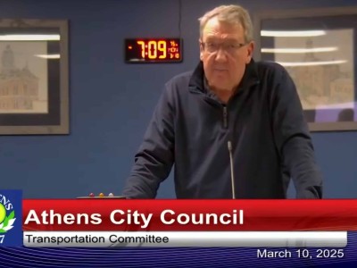 Home – Athens County Independent